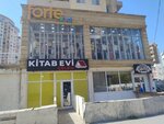 Qələm (City of republican subordination Baku, Yasamal, Еsеd Еhmеdov Street, 6C), kırtasiyeler  Bakü'den