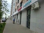 Wedrink (Ilıas Omarov kóshesi No:12/1), vitamin bar  Astana'dan