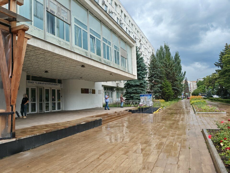 Enerji tasarrufu ve denetimi Самарский центр Энергосбережения и Энергоэффективности, Samara, foto