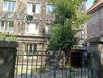 Armedtechnica (Heratsi Street No:7), medikal cihaz firmaları  Erivan'dan