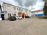 Профэнерго (Pobedy Avenue No:73), enerji kurumları  Tver'den