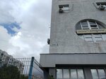Steelot (Gubanova Street No:3), sanayi kuruluşu  Samara'dan