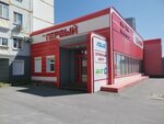 Сервисный центр (Gagarina Street No:24), ses ve video cihazlarının tamiri  Surgut'tan