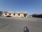 Омат2 (Mamyr Baatyr No:79), oto yıkama  Celalabat'tan