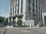 Aqsunqar (Oraz Zhandosov Street No:108/1блок 1), market  Almatı'dan