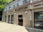 Leon (Komïssarov Street No:22), güzellik salonu  Karağandı'dan