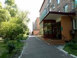 Shershe Lya Fam (Lenina Avenue No:27), kozmetik ve parfümeri mağazaları  Abakan'dan