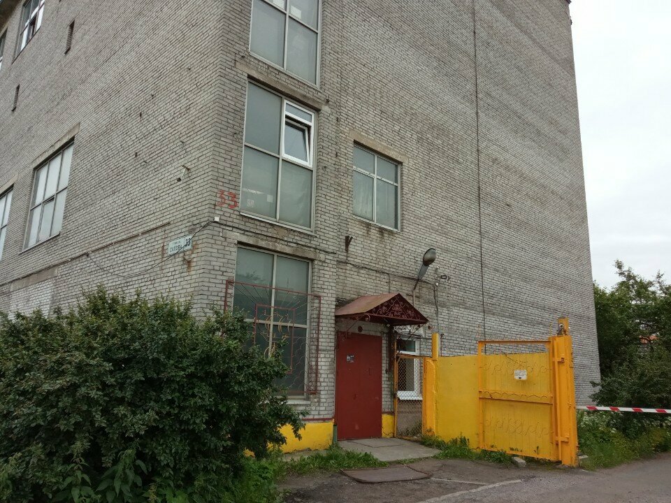 Yönetim ofisi Novoye kachestvo sveta, Saint‑Petersburg, foto