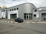 Car service Mogilev, Škoda (Pushkinski praspiekt No:40Д), otomobil servisi  Moguilev'den