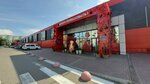 Тотемка (Alekseeva Street No:54А), yardım toplama noktası  Krasnoyarsk'tan