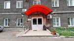 Главное промышленно-строительное управление (Maerchaka Street No:48с6), sanayi ve ticaret odaları  Krasnoyarsk'tan