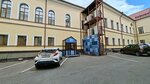 Центр опережающей профессиональной подготовки (Karla Fuksa Street No:11/6), kurs  Kazan'dan