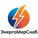 ЭнергоМирСнаб (Zapadnaya ulitsa No:56, stanitsa Severskaya), elektrik ve elektrikli ürün mağazası  Krasnodarski krayından
