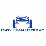 СитиГрандСервис-зарядная станция (vulica Kowzana No:19), elektrikli oto şarj istasyonları  Bobruisk'ten