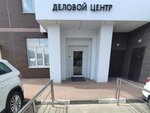 Лекс (Bryanskaya street No:15А), hukuk büroları  Voronej'den