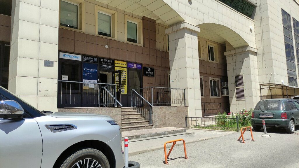 Besin takviyesi, aktariye Evosam, Almatı, foto