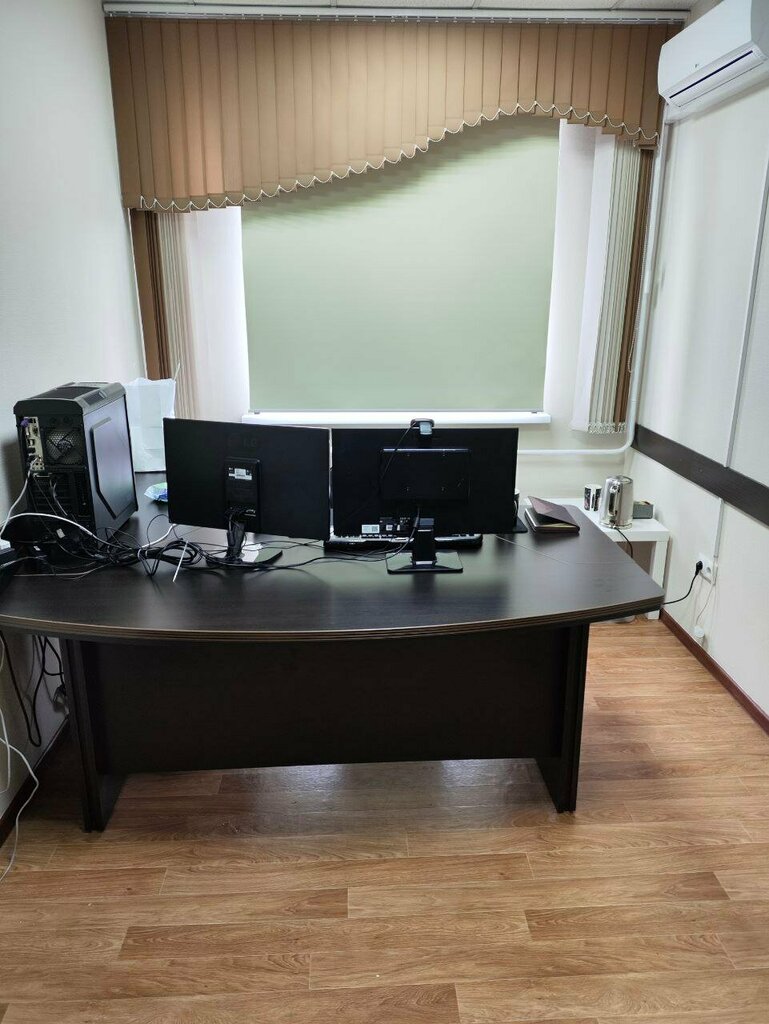 i̇nternet pazarlama şirketi Marketosy, Kemerovo, foto