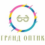 Гранд Оптик (ulitsa Nikitova No:9к1, okrug Varavino-Faktoriya), optik  Arhangelsk'ten