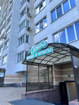 Свежак (Miastrawskaja Street No:5), market  Minsk'ten