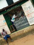 H Bat Technologique (Rue Raymond Abouo N'Dori No:1041, La commune Adjamé), bilgisayar teknik servisleri  Abican'dan