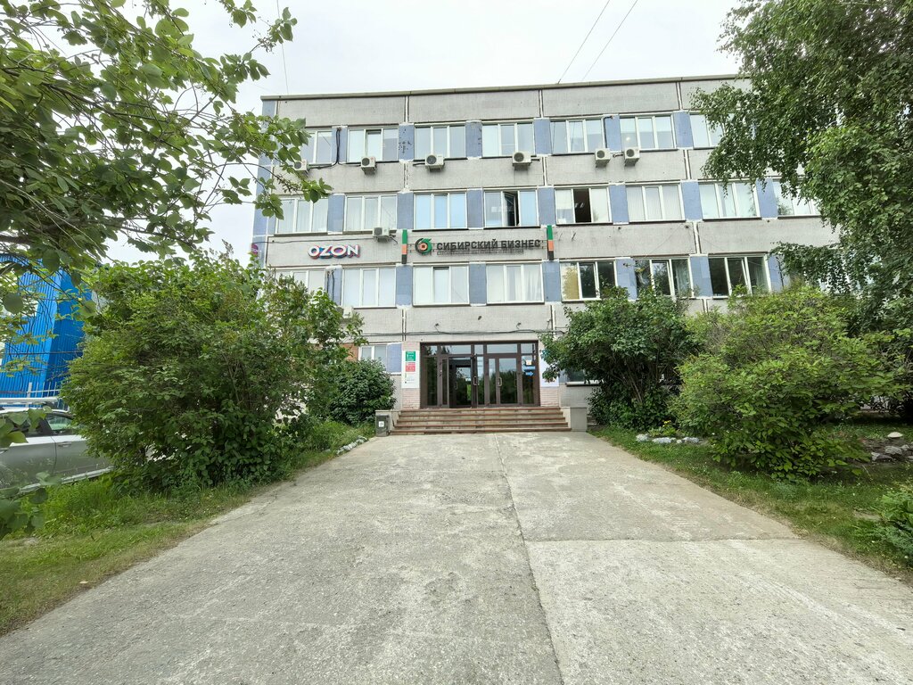 Güzellik salonu Революция Тела, Novosibirsk, foto
