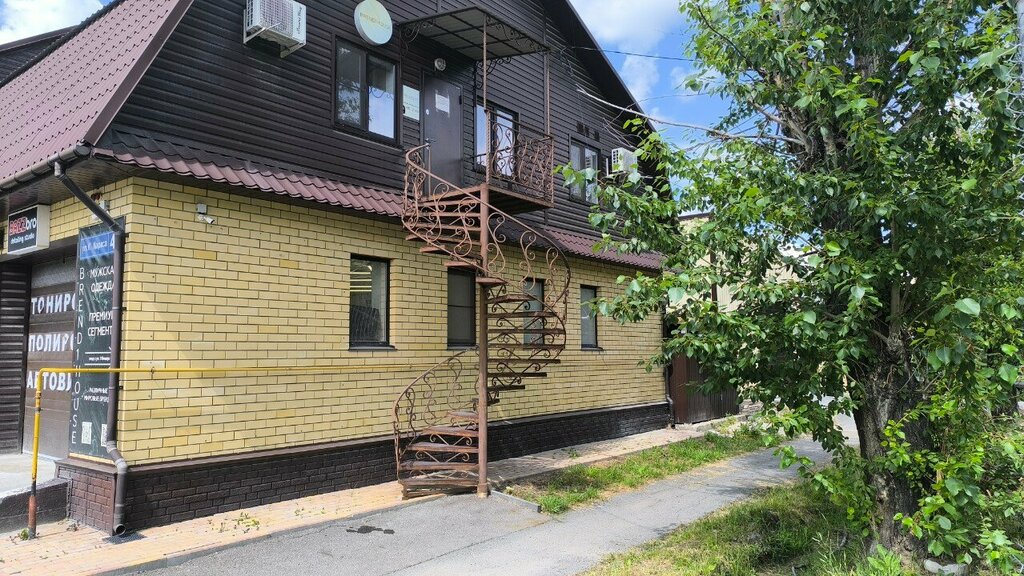 Giyim mağazası Brend1House, Tiumen, foto