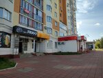 Мебельный салон (Komsomolskaya ulitsa No:263), mobilya mağazaları  Orel'den