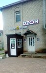 Кофе 24 часа (Vokzalnaya ulitsa No:45), kahve otomatı  Sasovo'dan