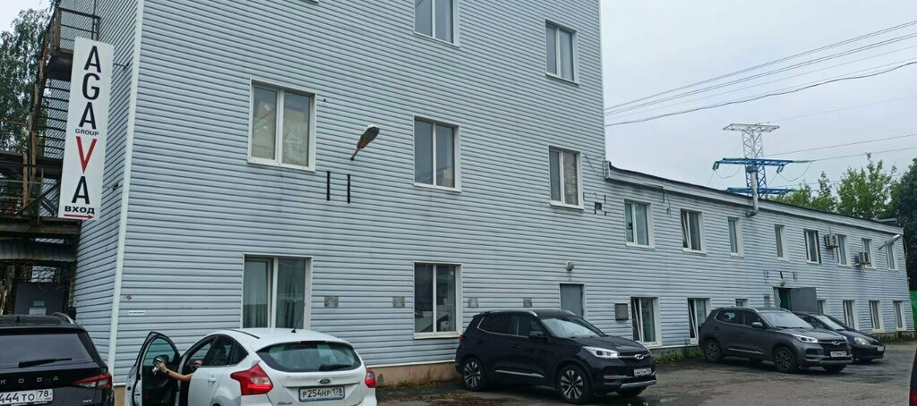 Elektrikli cihazların tamiri Keos-Service, Saint‑Petersburg, foto