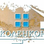 Kolenkor (ulitsa Batalova No:43, Chelyabinsk), dekoratif kaplama hizmetleri  Çeliabinsk'ten