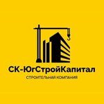 ЮгСтройКапитал (Ussuriyskaya ulitsa No:19), i̇nşaat firmaları  Krasnodar'dan
