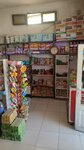 Akgöllü Gıda (Osmaniye, Kadirli, Alparslan Türkeş Blv., 105A), market  Kadirli'den