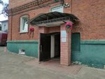 Перспектива (Valovaya Street No:10), hukuk büroları  Sergiyev Posad'dan