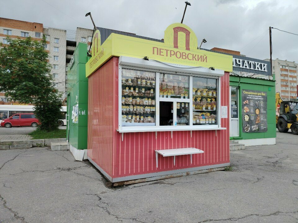 Ekmek fırını Петровский, Cheboksary, foto