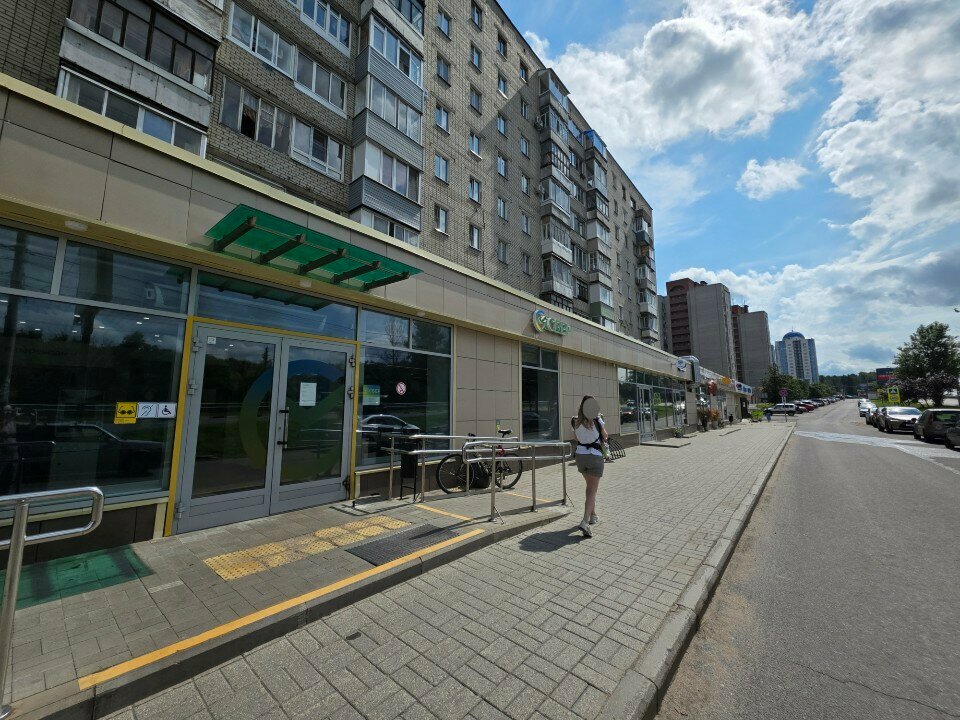 ATM'ler Sovkombank, Yaroslavl, foto