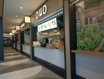 Omo korean food (Okhtinskaya Alley No:9), kafe