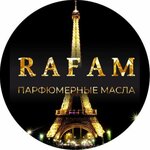 Rafam (ulitsa Mashinostroiteley No:32), kozmetik ve parfümeri mağazaları  Yurga'dan