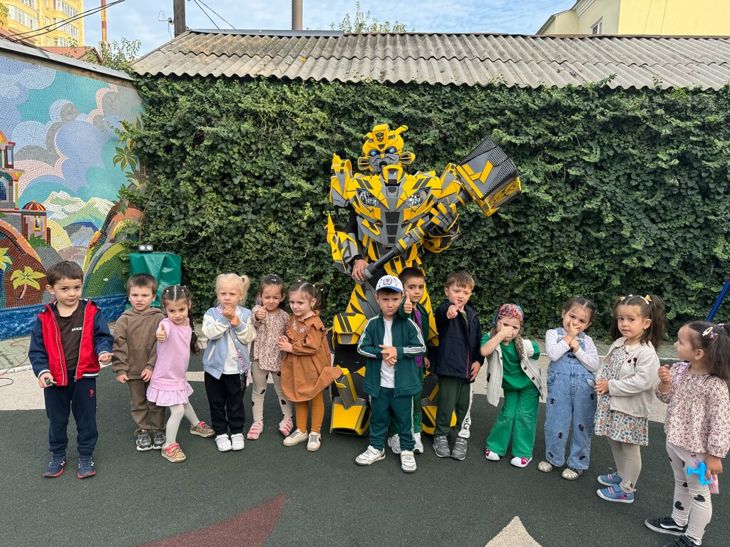 Anaokulları Safinat, Makhachkala, foto