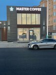 Master Coffee (Táýelsizdik danǵyly No:3Р), kahve dükkanları  Kızılorda'dan
