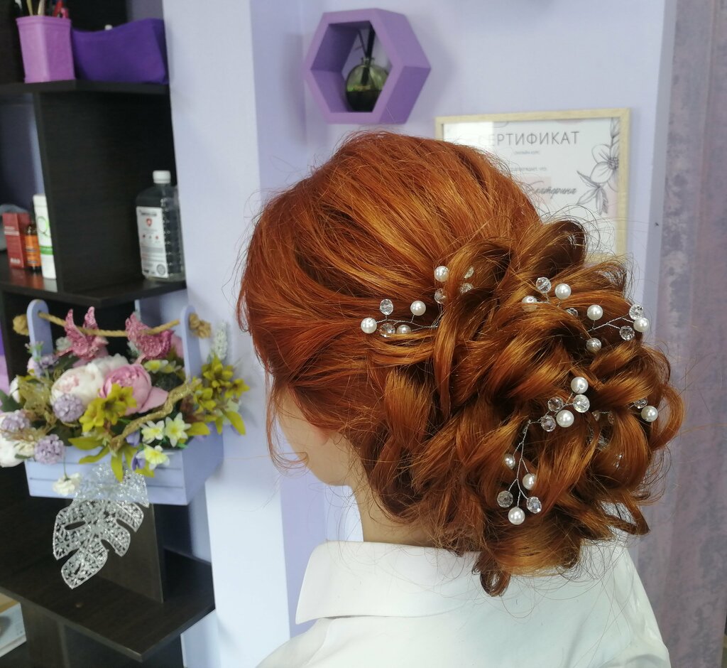 Güzellik salonu На Чайковского, Rostov, foto