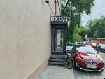 Kirsch Ekaterina (Sovetskiy prospekt No:63А), epilasyon  Kemerovo'dan