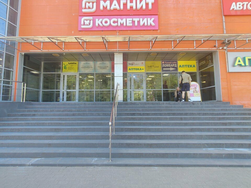 i̇nşaat firmaları Lihmer 2.0, Tver, foto