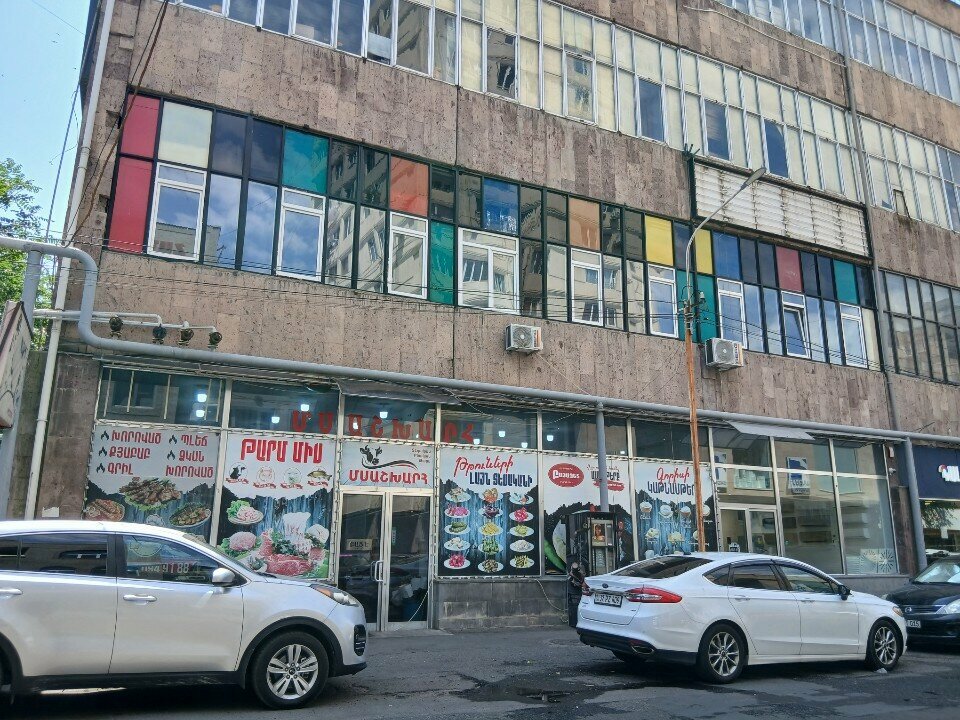 Kasap, şarküteri Մսաշխարհ, Erivan, foto