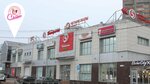Slada (Zoi Kosmodemyanskoy Street No:8), pasta, şekerleme ve tatlı  Lipetsk'ten