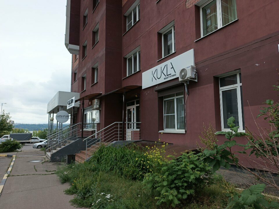 Güzellik salonu Kukla, Irkutsk, foto