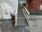 Туалет для инвалидов (Orekhoviy Boulevard No:22А, Moscow), engelliler için tuvalet  Moskova'dan