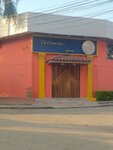 El camino (Santa Cruz de la Sierra, Distrito Municipal 2, Subdistrito 18, Los Curucusis, 2000), dini dernekler  Santa‑Krus'tan
