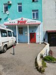 Директор Александр Сергеевич Сухин (Dorozhnaya ulitsa No:12Б, posyolok Nagorny), i̇nşaat firmaları  Yaroslavskaya oblastından