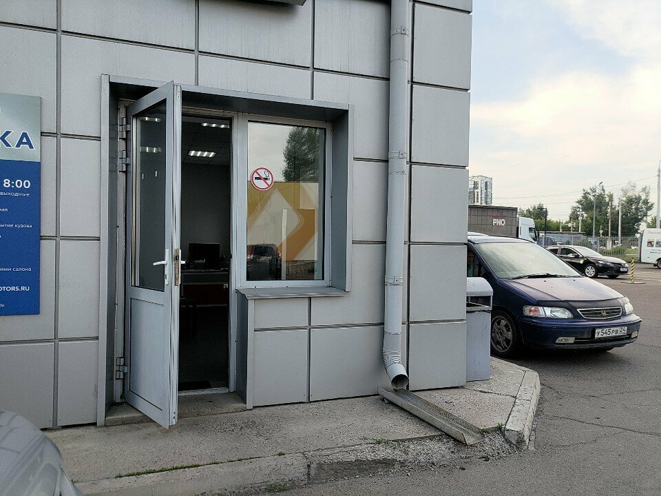 Oto yıkama Clean way detailing, Krasnoyarsk, foto