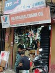 Samprada Auto Parts (Kathmandu, Ward 12, Milan Marg), motosiklet yedek parçaları  Katmandu'dan